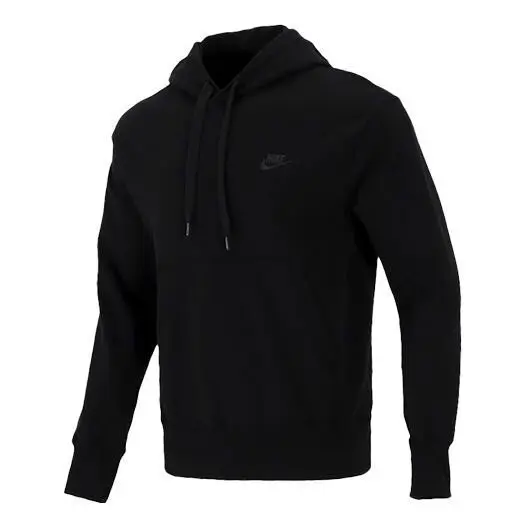 Nike French Terry Embroidered Logo Solid Color Black - Default Color