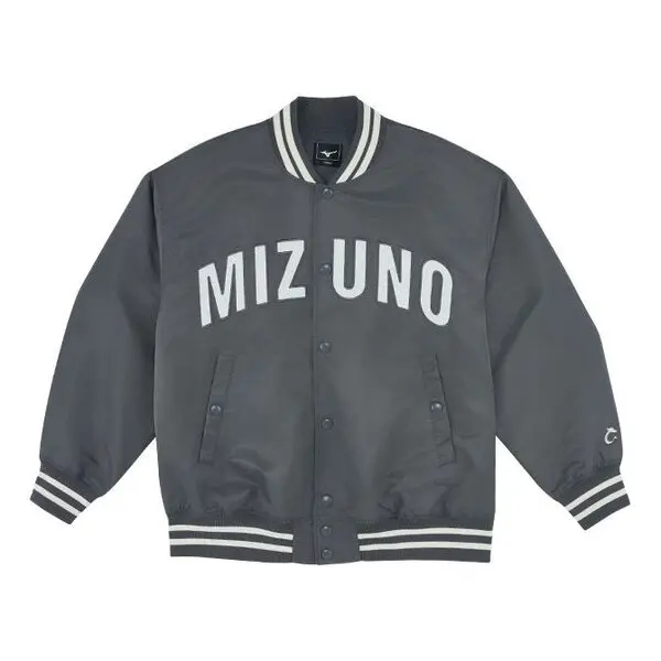 Mizuno Varsity Bomber Jacket - Grey