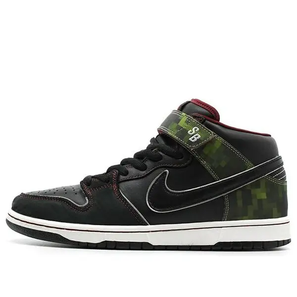 Nike Dunk Mid Elite Sb "nitraid" Sneakers - Black
