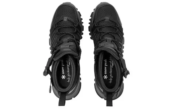 NEW BALANCE X Snow Peak X Tokyo Studio Design R_c4 High Top Sneakers