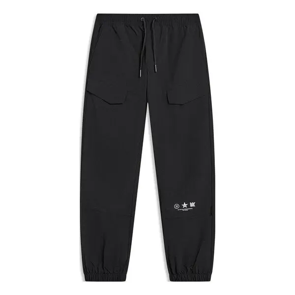 LI-NING Way Of Wade Track Pants