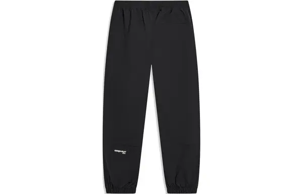 LI-NING Way Of Wade Track Pants