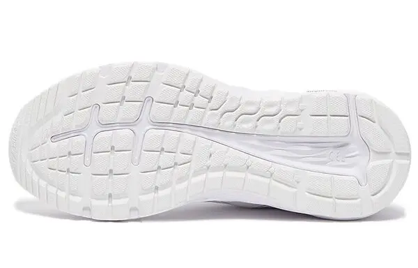 Asics Gel-excite 7 Twist Sneakers
