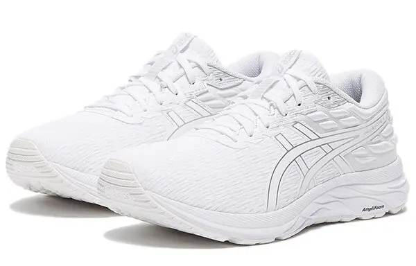 Asics Gel-excite 7 Twist Sneakers