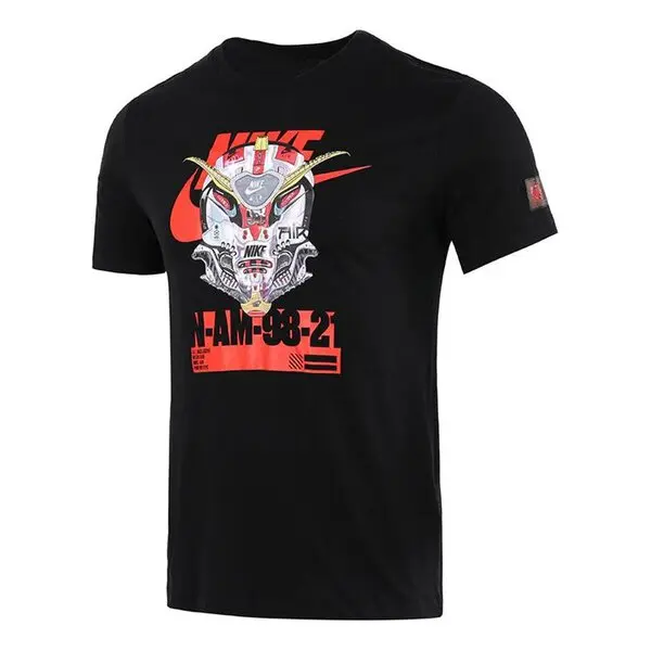 Nike Graphic T-shirt - Multi-color