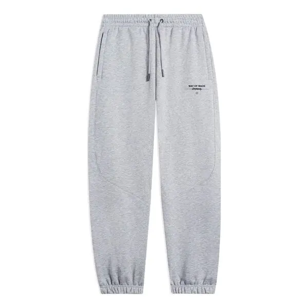 LI-NING Way Of Wade Graphic Sweatpants - Grey