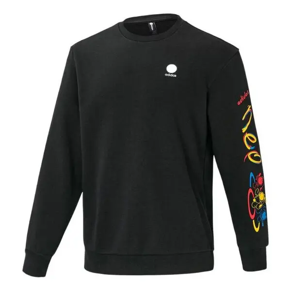 Adidas Neo Logo Printing Solid Color Round Neck Sports Pullover