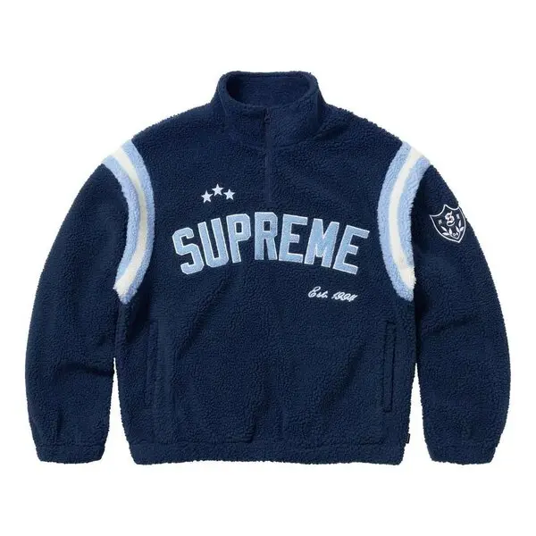 Supreme Arc Half Zip Fleece Pullover Jacket - Navy