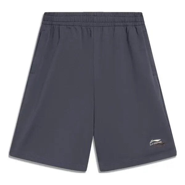 LI-NING Embroidered Logo Shorts - Grey