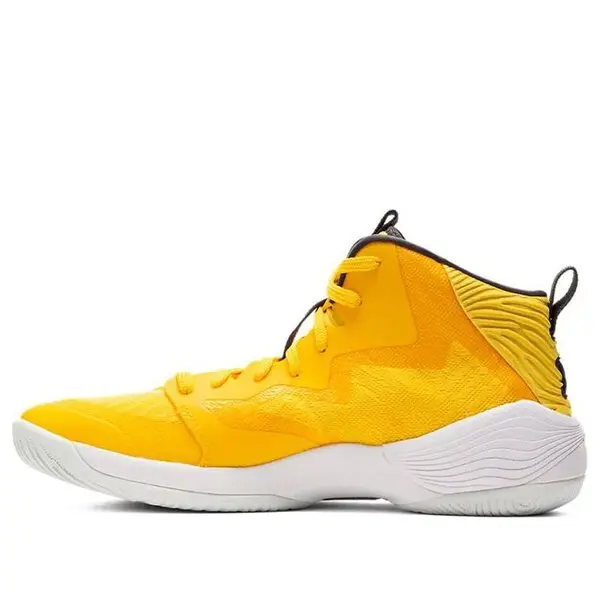 Asics Nova Surge High-top Basketball Sneakers - Yellow