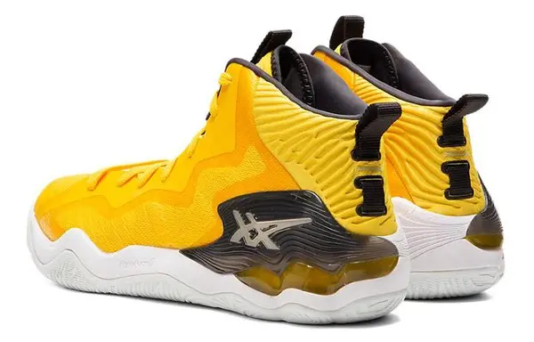 Asics Nova Surge High-top Basketball Sneakers - Yellow