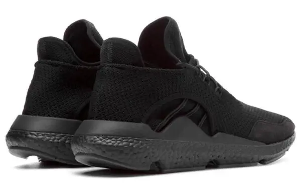 Adidas Y-3 Saikou 'triple Sneakers