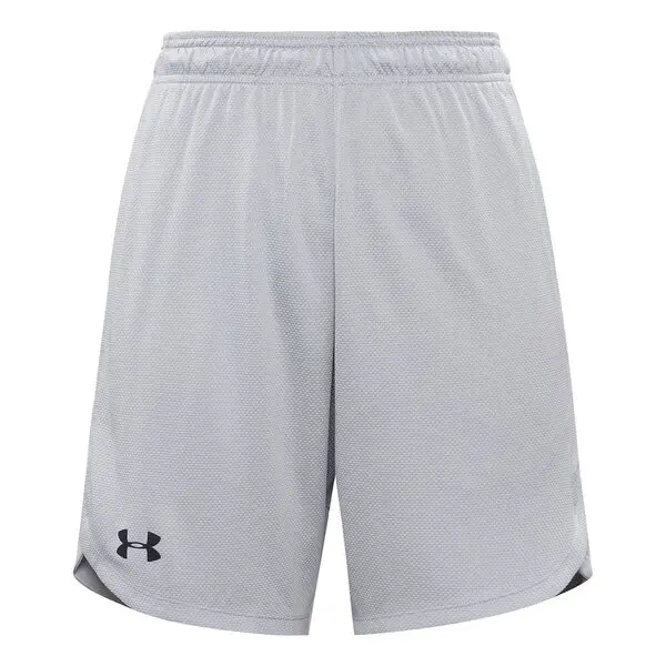 Under Armour Knit Performance Training Shorts - Grey