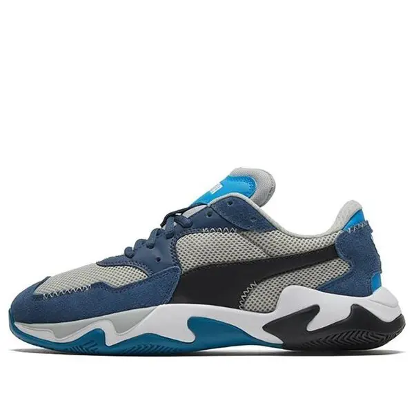 PUMA Storm Stitching Sneakers - Gray/dark Blue/white