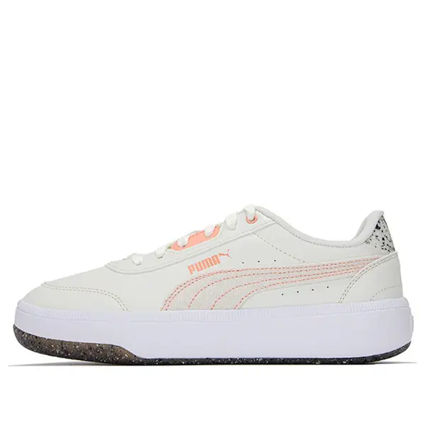 PUMA Tori Better Sneakers - Gray
