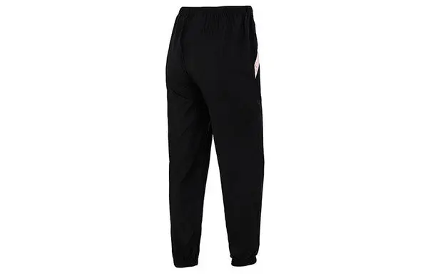PUMA Lightweight Woven Track Pants