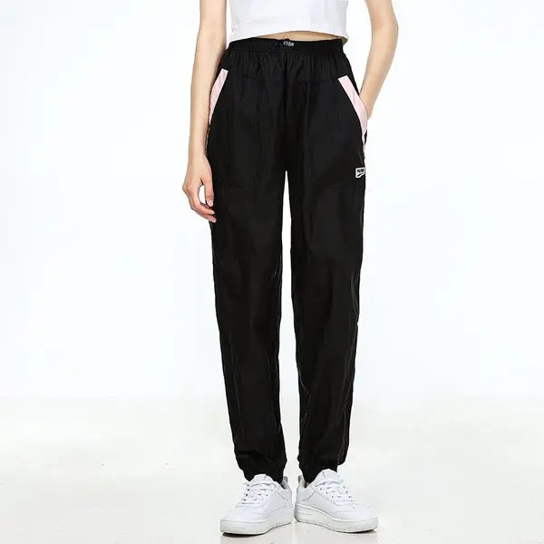 PUMA Lightweight Woven Track Pants