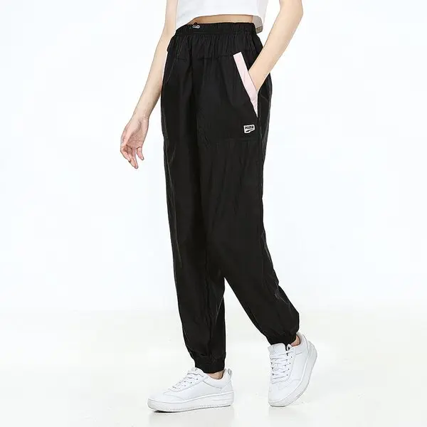 PUMA Lightweight Woven Track Pants