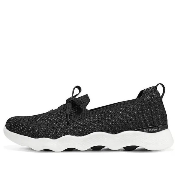 Sketchers Massage Fit Lite Sneakers