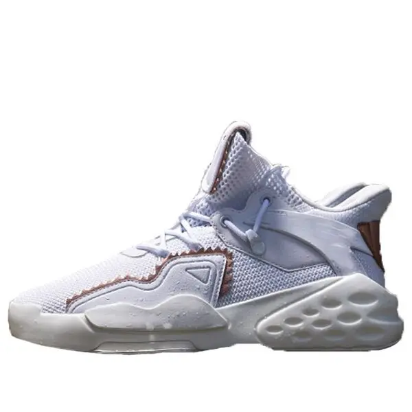 ANTA X Gugong Wenchuang Life Series Sneakers - White