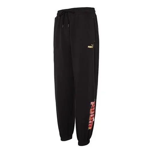 PUMA Essentials Cny Graphic Pants - Black