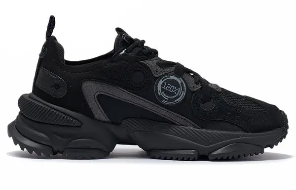 LI-NING Nebula M1 Athletic Sneakers
