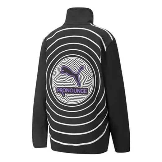 PUMA X Pronounce Half-zip Sweatshirt - Black