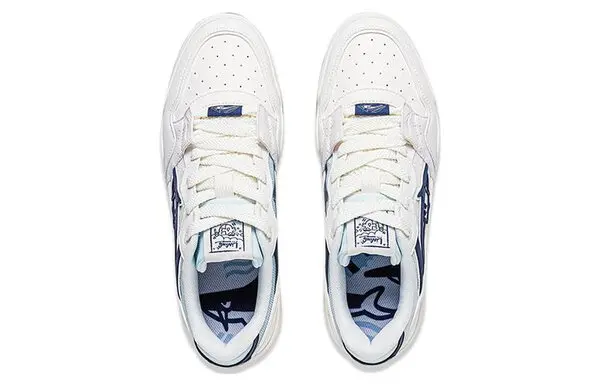LI-NING Agcs251-16 Athletic Sneakers