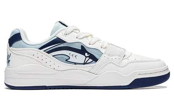 LI-NING Agcs251-16 Athletic Sneakers