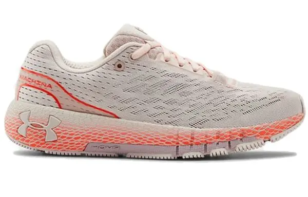 Under Armour Hovr Machina 'french Beta' Running Shoes - Grey