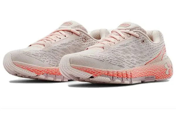 Under Armour Hovr Machina 'french Beta' Running Shoes - Grey