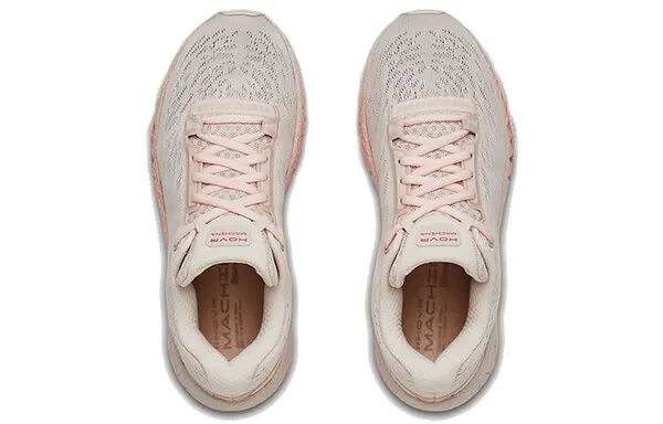 Under Armour Hovr Machina 'french Beta' Running Shoes - Grey