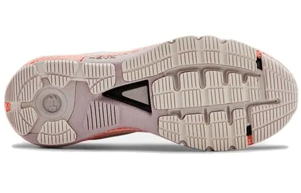 Under Armour Hovr Machina 'french Beta' Running Shoes - Grey