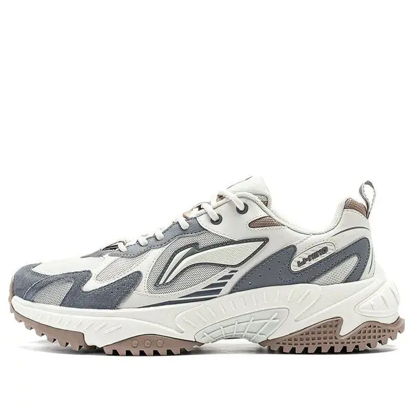 LI-NING Qixing 2.0 Sneakers - White/grey
