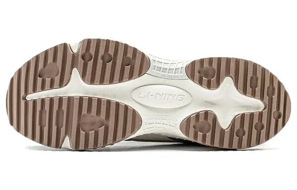 LI-NING Qixing 2.0 Sneakers - White/grey