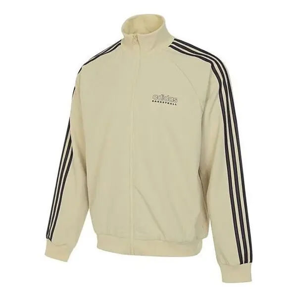 Adidas Basketball Track Jacket - Beige