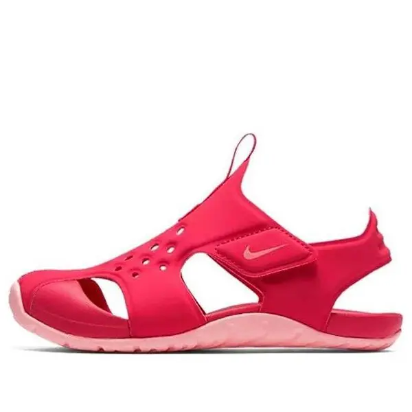 Nike Sunray Protect 2 Sandals - Red