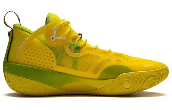 LI-NING 3 Version Yellow Athletic Sneakers