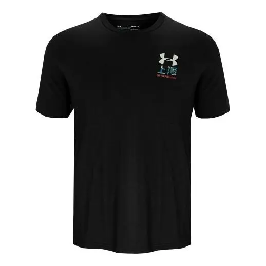 Under Armour Shanghai City Short Sleeve Tee - Black