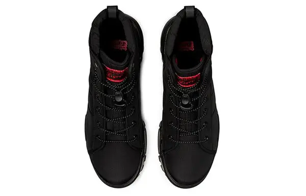 Onitsuka Tiger Hmr Peak G-tx Tooling Boots