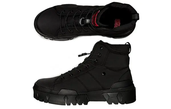 Onitsuka Tiger Hmr Peak G-tx Tooling Boots