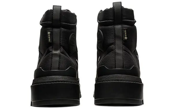 Onitsuka Tiger Hmr Peak G-tx Tooling Boots