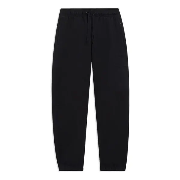 LI-NING Lifestyle Custom Sport Joggers - Black
