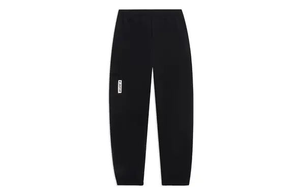 LI-NING Lifestyle Custom Sport Joggers