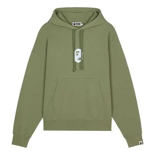 NEW BALANCE X A Bathing Ape Crossover Hoodie - Green