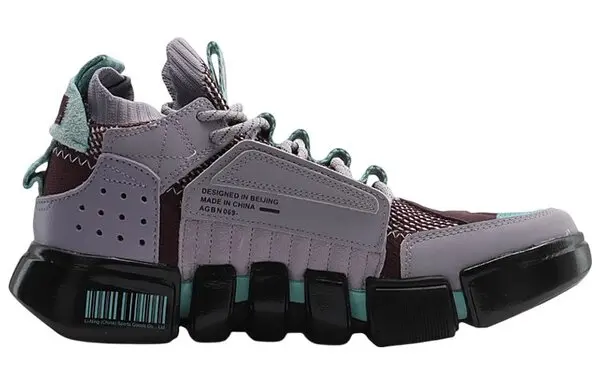 LI-NING Essence 2 X Paris Fashion Week 'gray Blue