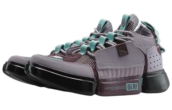 LI-NING Essence 2 X Paris Fashion Week 'gray Blue