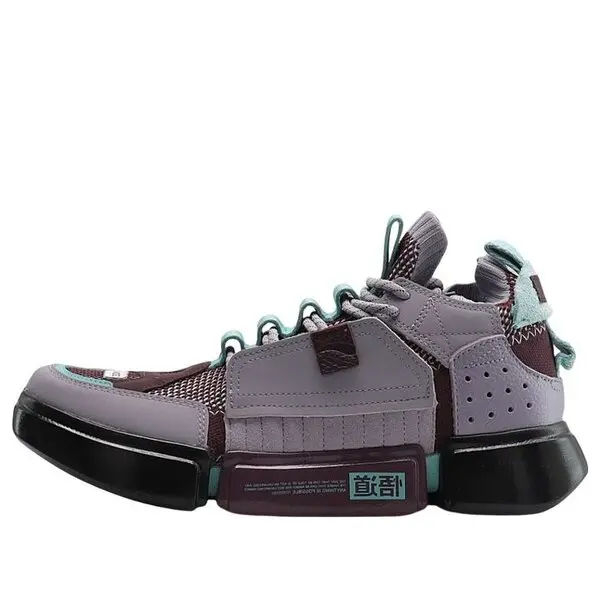 LI-NING Essence 2 X Paris Fashion Week Sneakers - Gray/blue