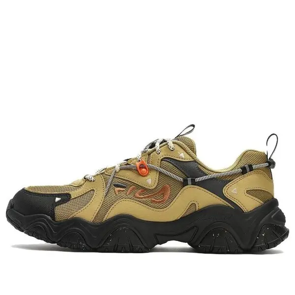 FILA Fluid Iv Sneakers - Brown/black