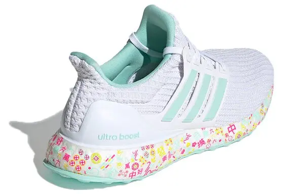 Adidas Ultra Boost Athletic Sneakers - White/green